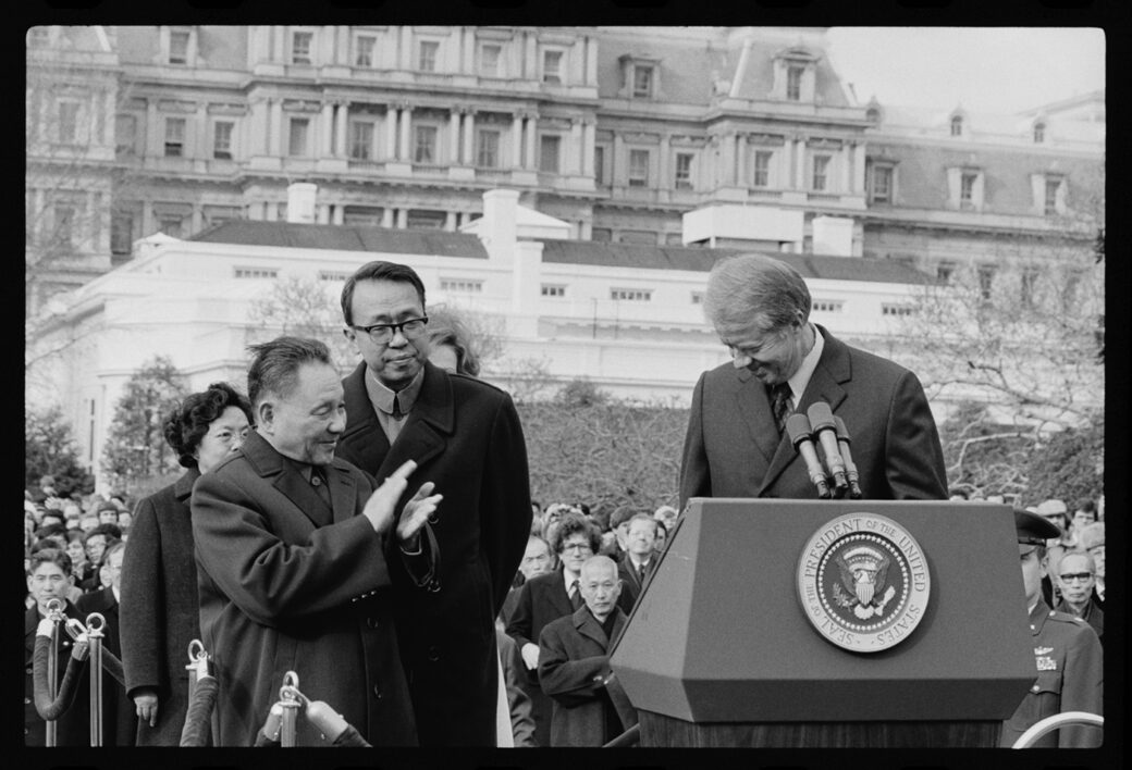 President Carter and President Deng Xiaoping of China - White House ...