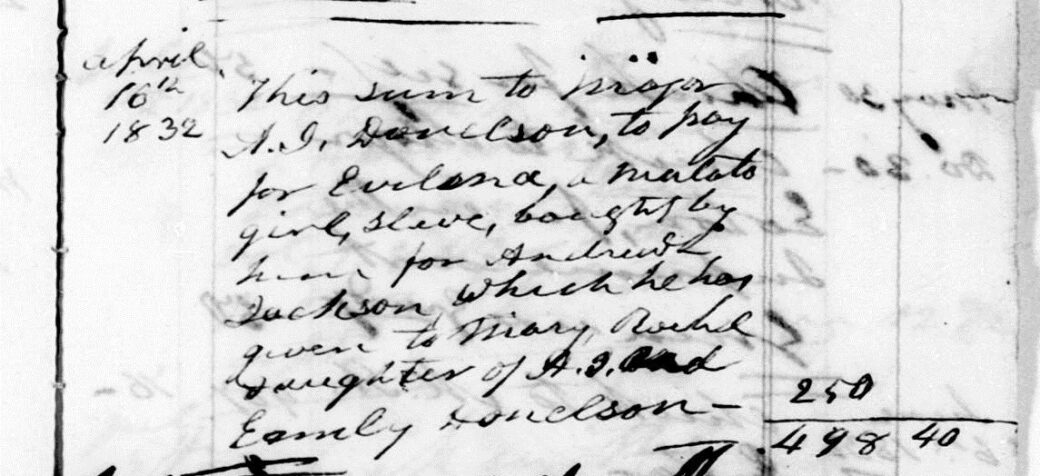 Check for Emeline Jackson - White House Historical Association