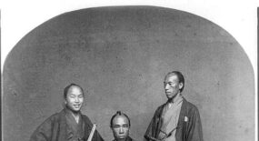 The Japanese Mission of 1860 - Photo 4 - White House Historical Association