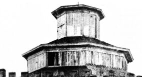 Philip Reed - White House Historical Association