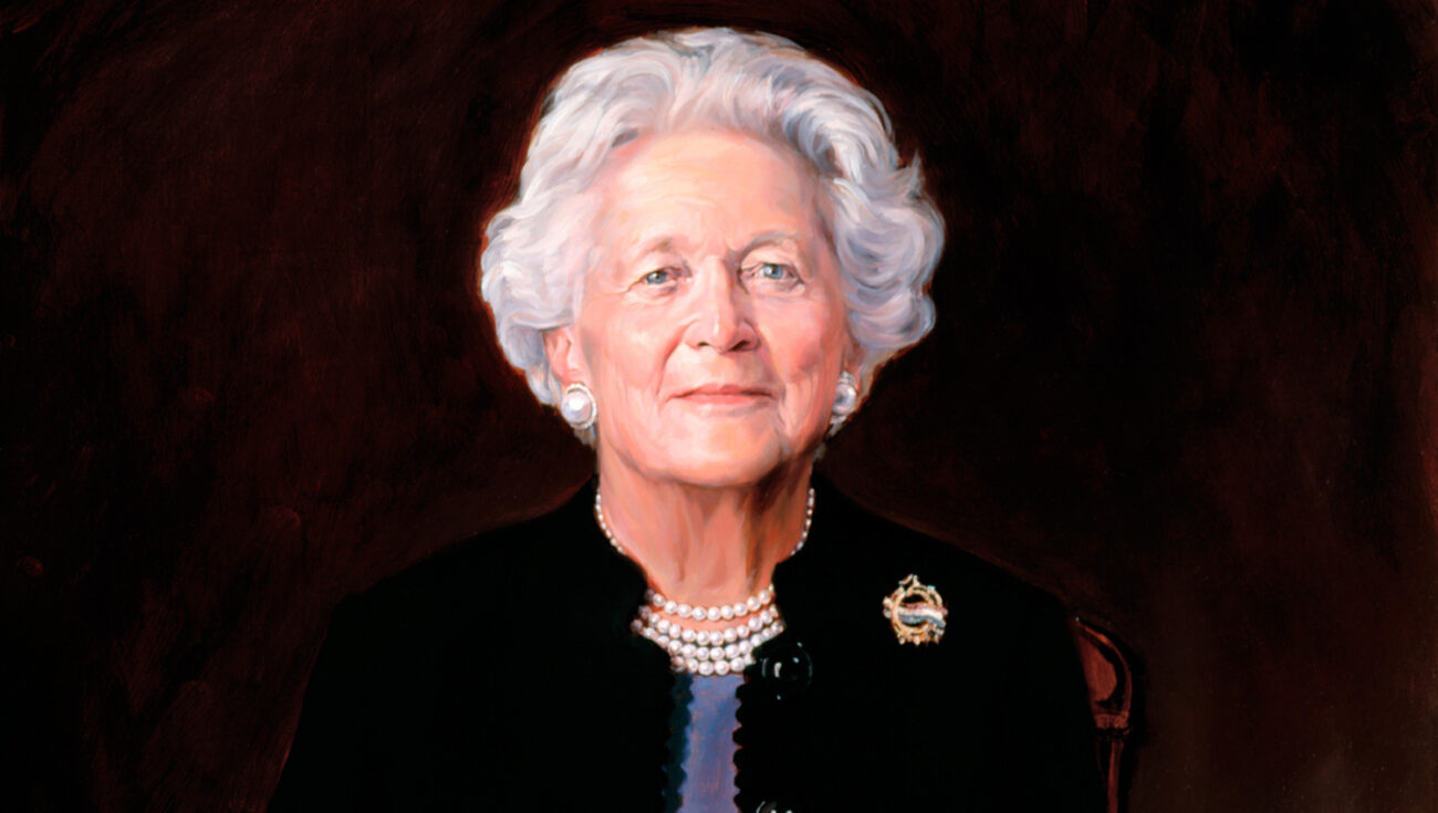 First Lady Barbara Bush - White House Historical Association